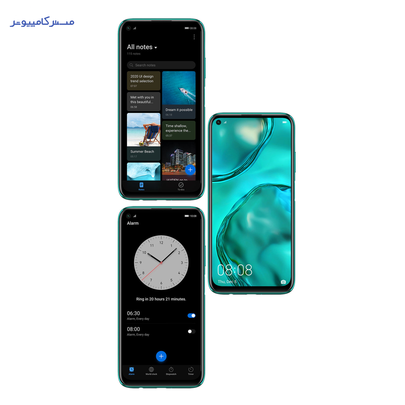 گوشی موبایل هوآوی مدل Nova 7i JNY-LX1 دو سیم کارت ظرفیت 128 گیگابایت